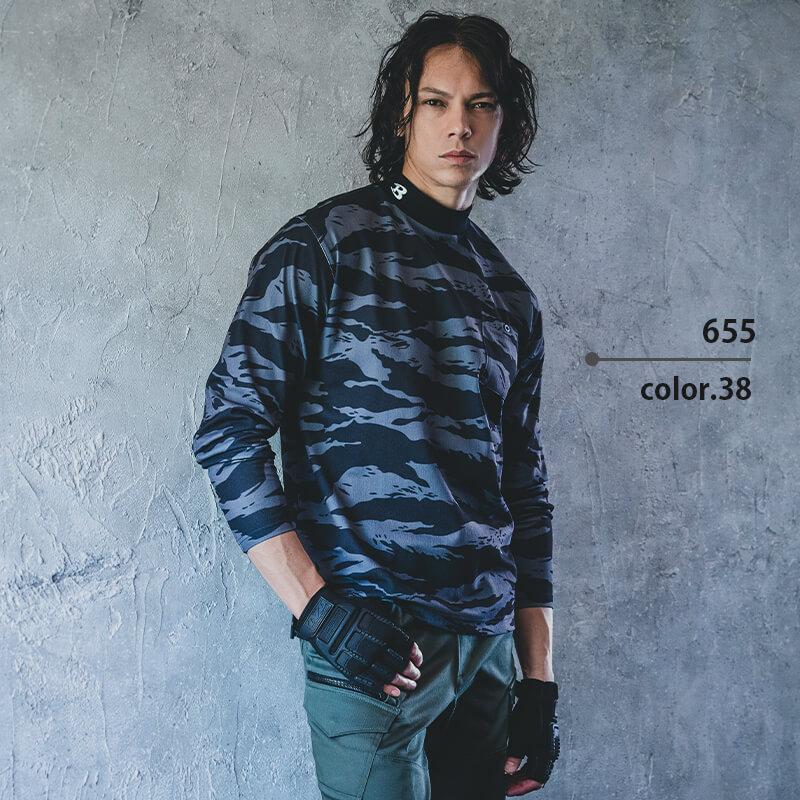 BURTLE バートル 新作 秋冬 2023 モックネックロングTシャツ 作業着 長袖 655 AW オールシーズン 通年 : イワキユニフォーム - 通販 - Yahoo!ショッピング