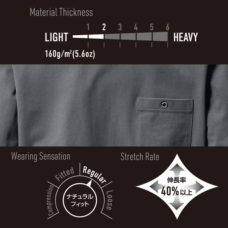 バートル 新作 秋冬 2023 モックネックロングTシャツ 作業着 長袖 655 バートル BURTLE AW オールシーズン 通年 :165655:イワキユニフォーム - 通販 ...