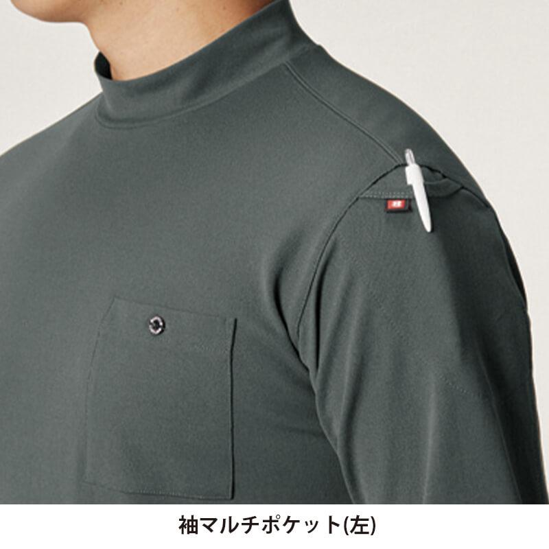 BURTLE バートル 新作 2024 フォーマルTシャツ ドライ 鹿の子 吸汗速乾 消臭 ストレッチ 657 : イワキユニフォーム - 通販 - Yahoo!ショッピング