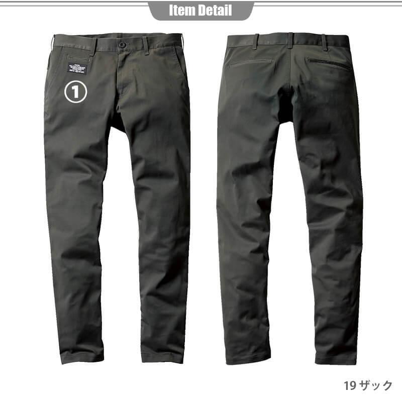 バートル パンツ ズボン ストレッチ クレイジーストレッチ オールシーズン 663 BURTLE :165663-15:イワキユニフォーム - 通販 - Yahoo!ショッピング