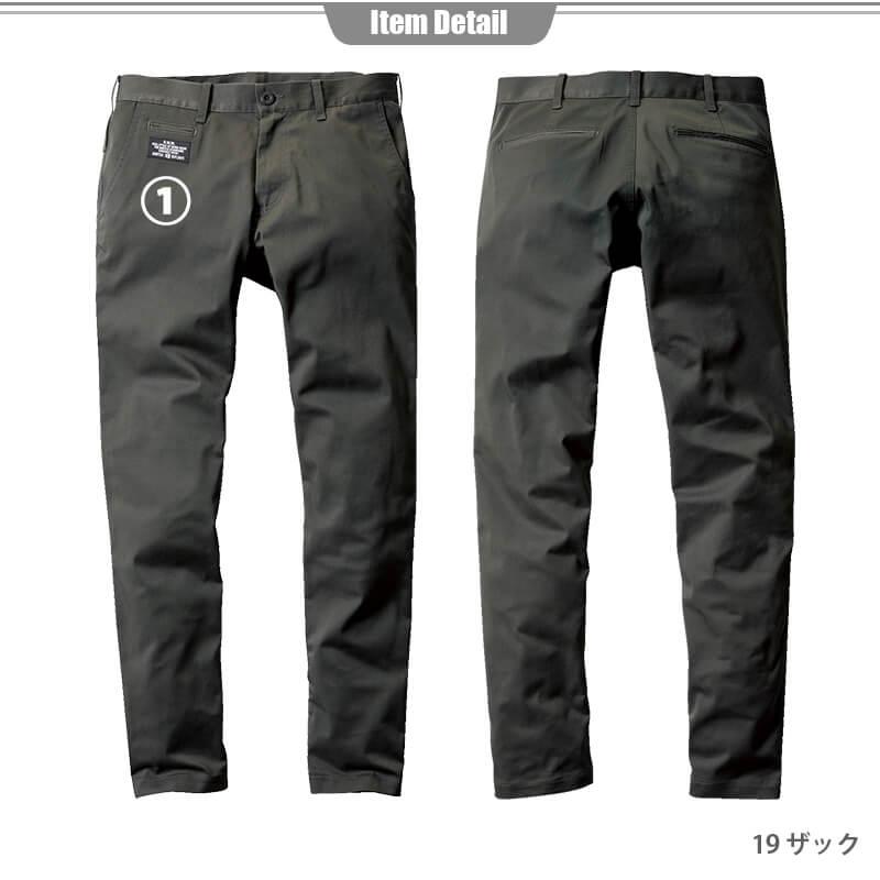 上下セット バートル 作業服 作業着 ストレッチ ジャケット ユニセックス 661 663 メンズ レディース 男女兼用 BURTLE : イワキユニフォーム - 通販 - Yahoo!ショッピング