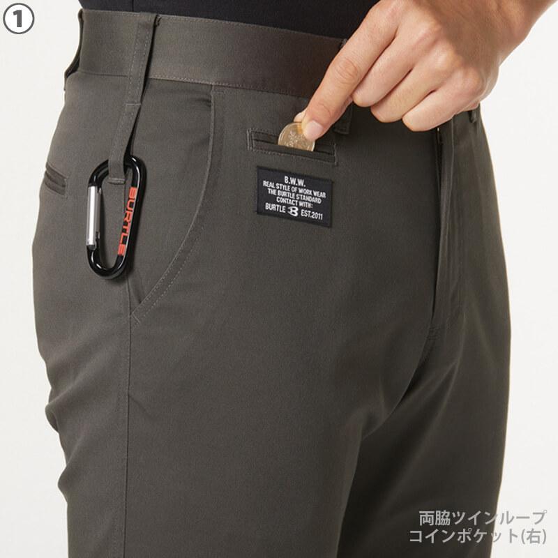 上下セット バートル 作業服 作業着 ストレッチ ジャケット ユニセックス 661 663 メンズ レディース 男女兼用 BURTLE :165663-set:イワキユニフォーム - 通販 ...