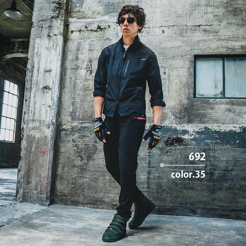 バートル 新作 2024 数量限定 ALPHA GEAR カーゴパンツ コーデュラ CORDURA ストレッチ 吸汗速乾 耐久性 692 BURTLE :165692-15:イワキユニフォーム ...