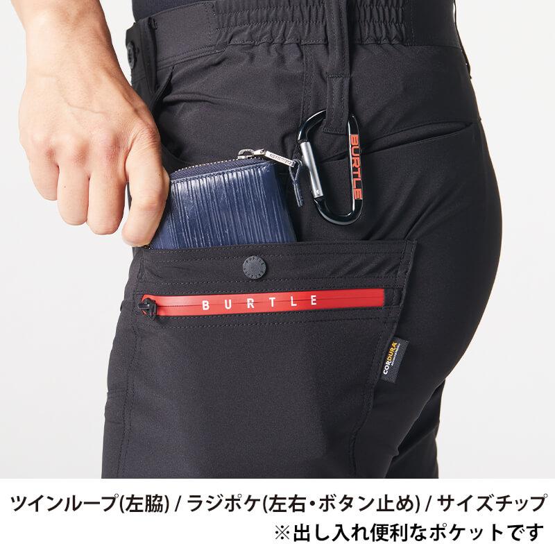 バートル 新作 2024 数量限定 ALPHA GEAR カーゴパンツ コーデュラ CORDURA ストレッチ 吸汗速乾 耐久性 692 BURTLE :165692-15:イワキユニフォーム ...