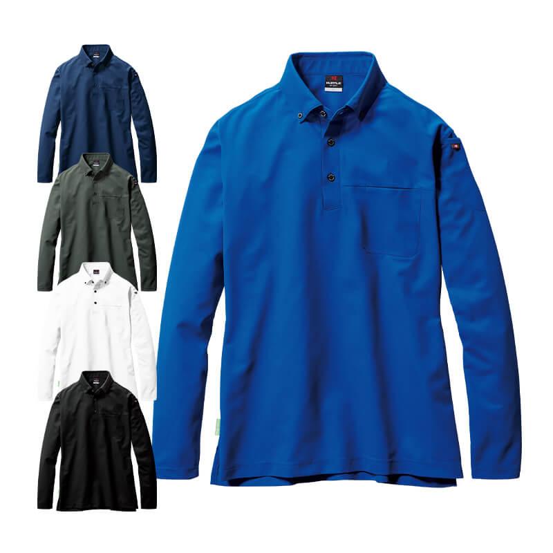 BURTLE バートル 新作 2024 長袖BDシャツ リサイクル素材 SDGs JIS T8118適合 吸汗速乾 715 : イワキユニフォーム - 通販 - Yahoo!ショッピング