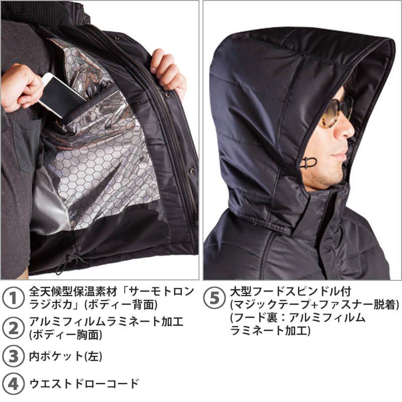 バートル 作業服 作業着 ジャケット 防寒 BURTLE 7510 防寒着 メンズ レディース 秋冬 大きいサイズ LL 屋外 : イワキユニフォーム - 通販 - Yahoo!ショッピング