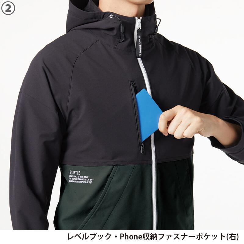 バートル ジャケット フーディ パーカー フード インナー シャツ コンプレッション 半袖 メンズ 2022年 春夏 新作 新商品 9515 BURTLE : イワキユニフォーム - 通販 ...