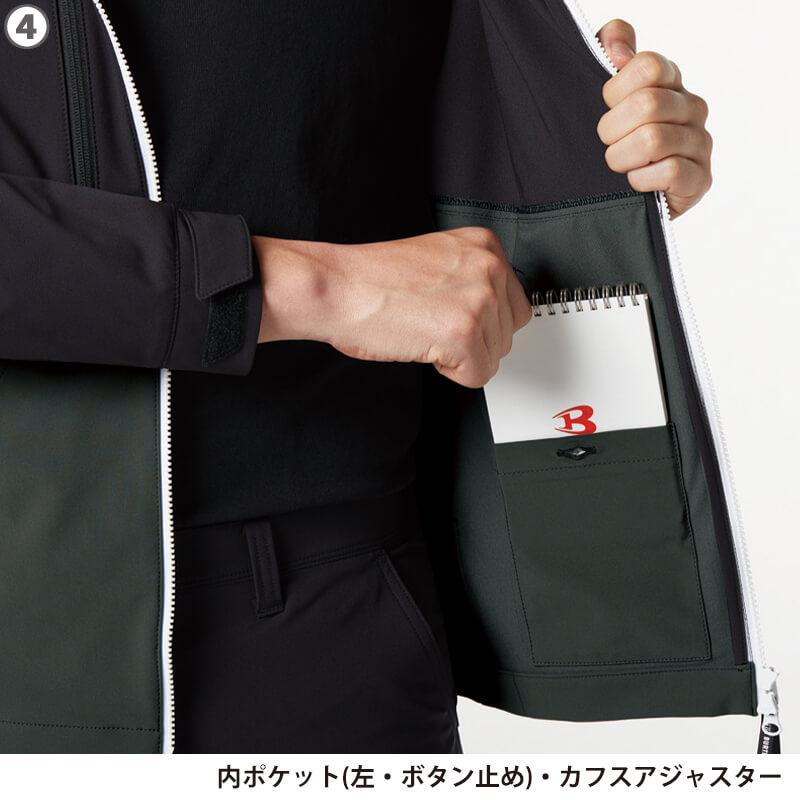 バートル ジャケット フーディ パーカー フード インナー シャツ コンプレッション 半袖 メンズ 2022年 春夏 新作 新商品 9515 BURTLE : イワキユニフォーム - 通販 ...