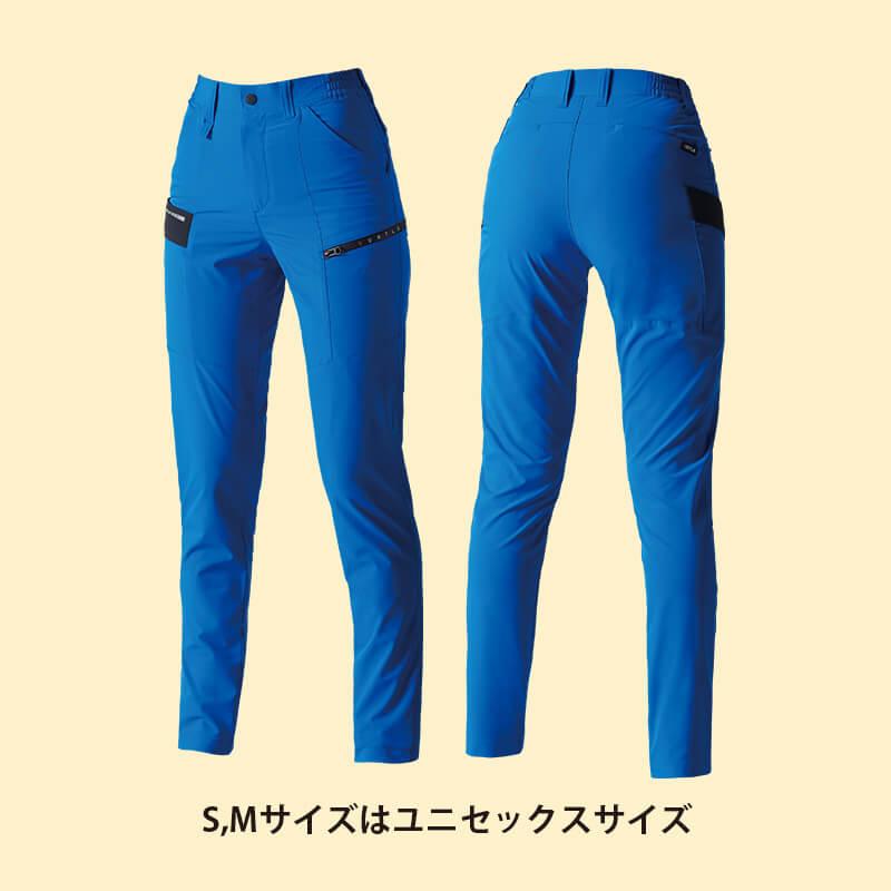 BURTLE バートル 新作 2024 カーゴパンツ リサイクル素材 SDGs JIS T8118適合 ストレッチ 9702 : イワキユニフォーム - 通販 - Yahoo!ショッピング