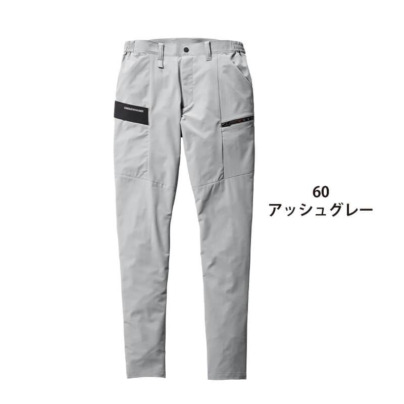 BURTLE バートル 新作 2024 カーゴパンツ リサイクル素材 SDGs JIS T8118適合 ストレッチ 9702 : イワキユニフォーム - 通販 - Yahoo!ショッピング