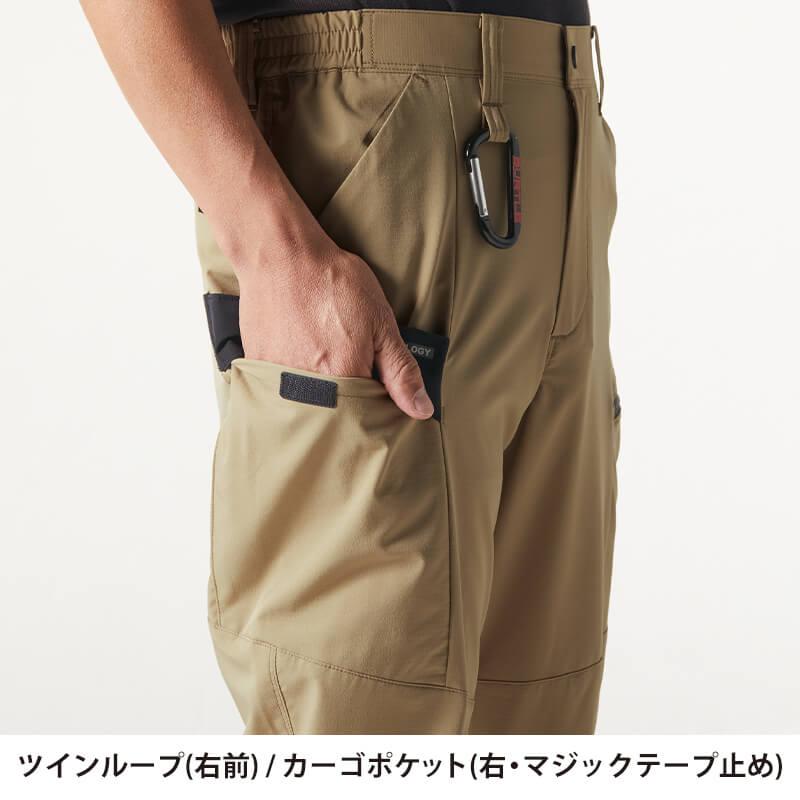 BURTLE バートル 新作 2024 カーゴパンツ リサイクル素材 SDGs JIS T8118適合 ストレッチ 9702 : イワキユニフォーム - 通販 - Yahoo!ショッピング