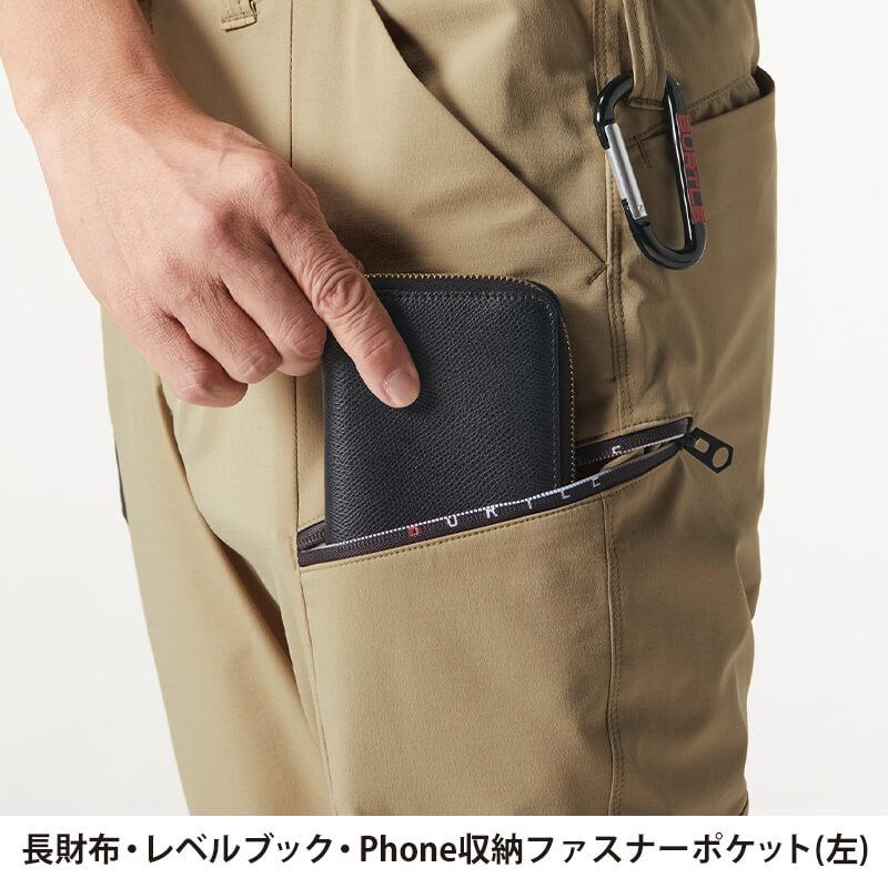 BURTLE バートル 新作 2024 カーゴパンツ リサイクル素材 SDGs JIS T8118適合 ストレッチ 9702 : イワキユニフォーム - 通販 - Yahoo!ショッピング