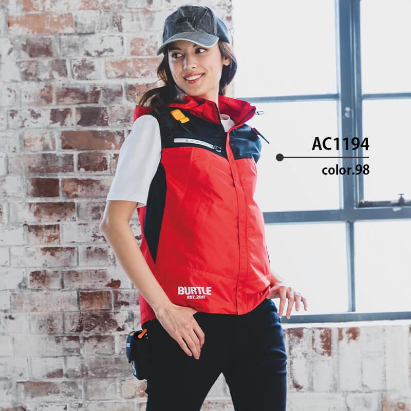 バートル ベスト エアークラフト ファン付き作業服 空調作業服 2023 新作 新商品 フード付 服単品 AC1194 BURTLE AIRCRAFT :165AC1194:イワキユニフォーム ...