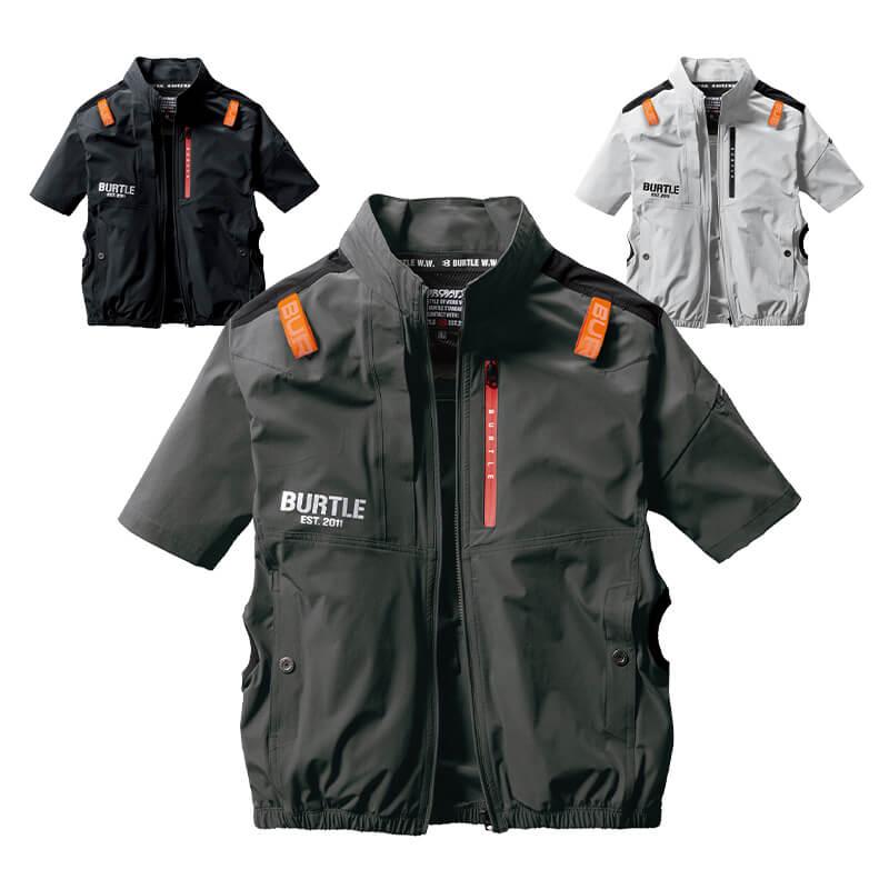 バートル エアークラフト ファン付き作業服 空調作業服 2023 新作 新商品 ブルゾン 半袖 服単品 AC2006 BURTLE AIRCRAFT : イワキユニフォーム - 通販 ...