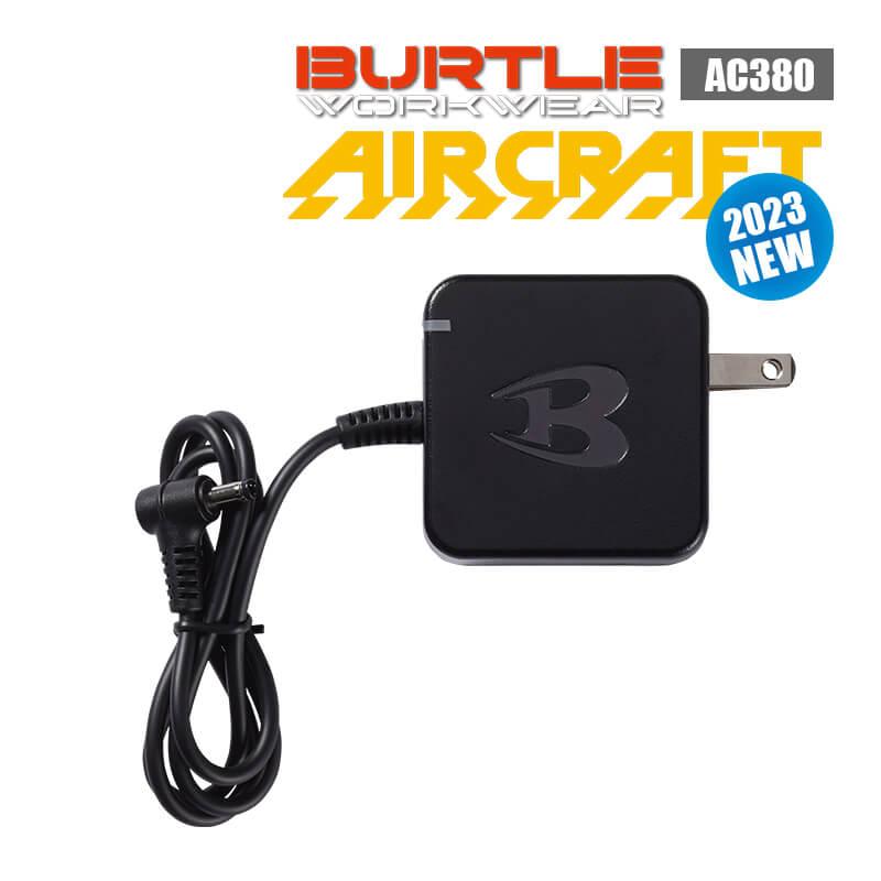 バートル エアークラフト ファン付き作業服 空調作業服 2023 新作 新商品 充電器 AC380 BURTLE AIRCRAFT : イワキユニフォーム - 通販 - Yahoo!ショッピング