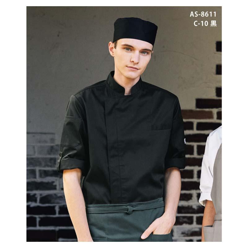 コックシャツ 夏用 七分袖 飲食店 厨房 業務用 ユニフォーム おしゃれ メッシュ ストレッチ 制電 男女兼用 arbe アルベ chitose チトセ AS-8611 : イワキユニフォーム ...