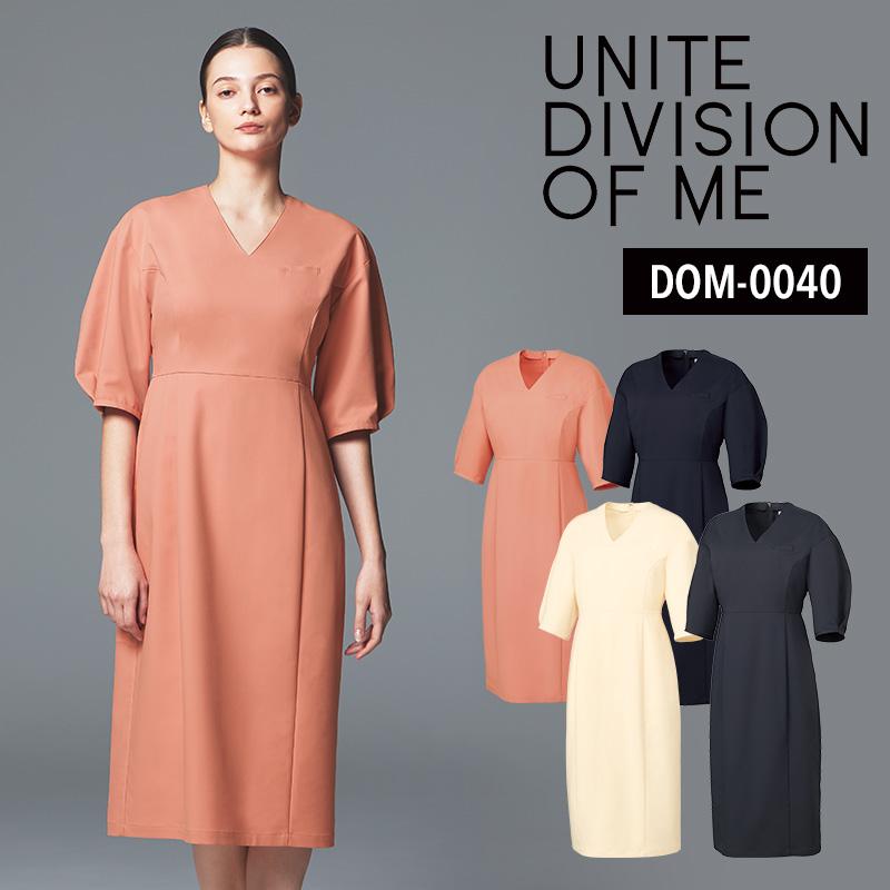 ワンピース 医療 ナース 介護 レディース 半袖 仕事服 メディカル おしゃれ クリニック 病院 サロン エステ UNITE ユナイト チトセ dom0040 : 16dom0040 ...