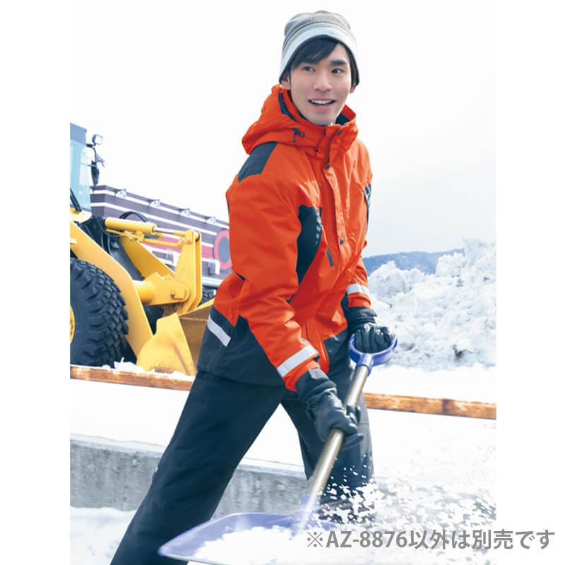 防寒 ジャケット 防水 TULTEX タルテックス 透湿 防風 撥水 保温 AZ8876 アイトス AITOZ : 17az8876 : イワキユニフォーム - 通販 - Yahoo!ショッピング