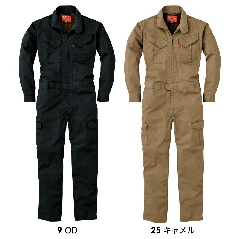 つなぎ 続服 防風 ツナギ メンズ 男性 レディス 女性 ユニセックス 男女兼用 GE-627 エスケープロダクト グレースエンジニアーズ オールシーズン 作業服 作業着 : 333ge627 ...