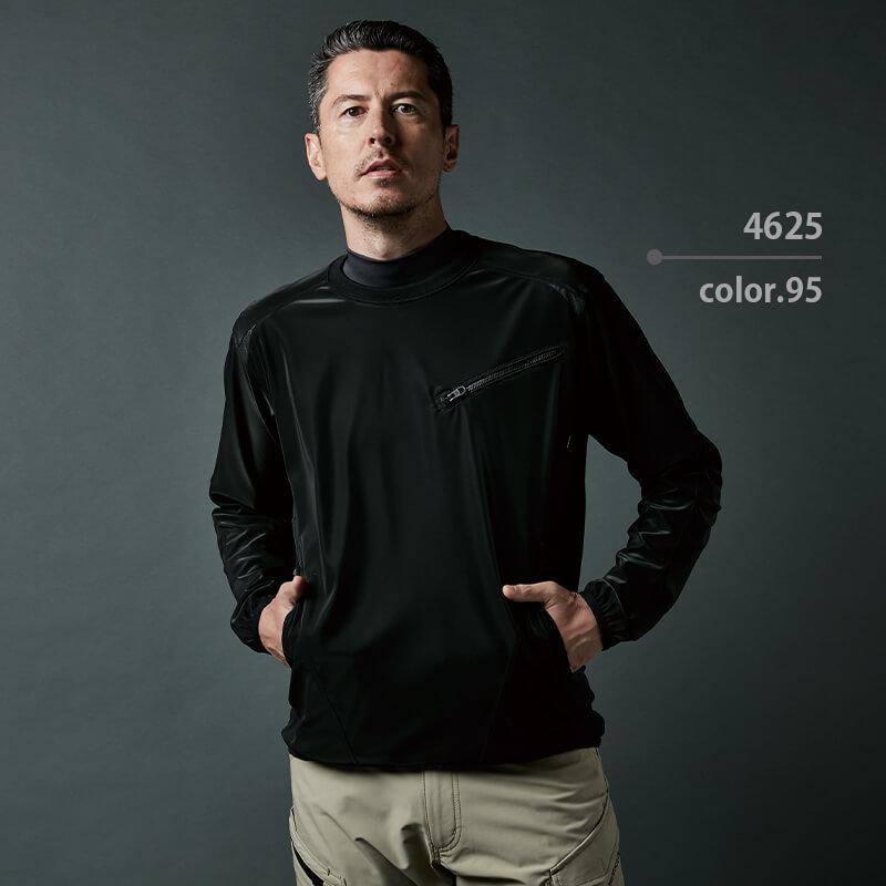 TS DESIGN 作業着 シャツ 長袖 防風ストレッチシャツ 4625 TSデザイン 秋冬 AW オールシーズン 通年 : イワキユニフォーム - 通販 - Yahoo!ショッピング