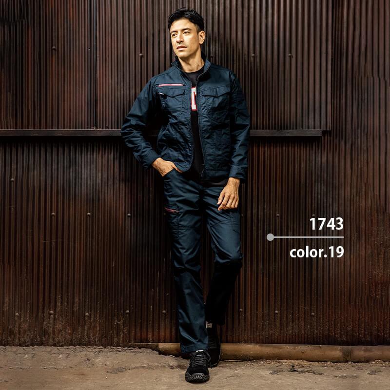 ジーベック 作業着 ラットズボン カーゴパンツ ズボン ストレッチ 帯電防止 1743 XEBEC 秋冬 AW オールシーズン 通年 : イワキユニフォーム - 通販 - Yahoo!ショッピング