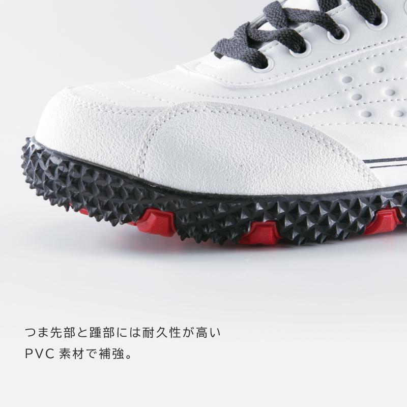 安全靴 おしゃれ スニーカー 作業靴 鋼製先芯 JSAA規格 A種認定品 ジーベック 85129 耐油 抗菌 防臭 大きいサイズ : 4685129 : イワキユニフォーム - 通販 ...