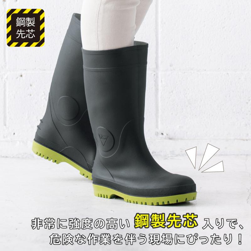 ジーベック 安全靴 レディース おしゃれ 長靴 セーフティーシューズ 作業靴 ロングブーツ 鋼製先芯 85720 XEBEC 軽 : イワキユニフォーム - 通販 - Yahoo!ショッピング