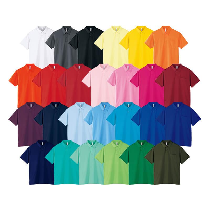 ポロシャツ ボタンダウン 半袖 ポケット付 ドライ 4.4オンス 吸汗速乾 UVカット UPF20 00331-ABP トムス オールシーズン 通年 :63331-2:イワキユニフォーム ...