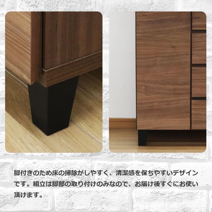 エイ・アイ・エス サイドボード 木製 4段 引出し付き ブラウン 幅60 奥行39.2 高さ84.7cm 収納棚 木扉 ウォールナット 脚付き シンプル モダン リビング収納 衣類収納 STO ...