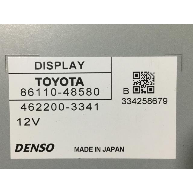 レクサス RX DBA-AGL10W マルチモニター 212 462200-3341 86110-48580 : 株式会社イワマワークス - 通販 - Yahoo!ショッピング