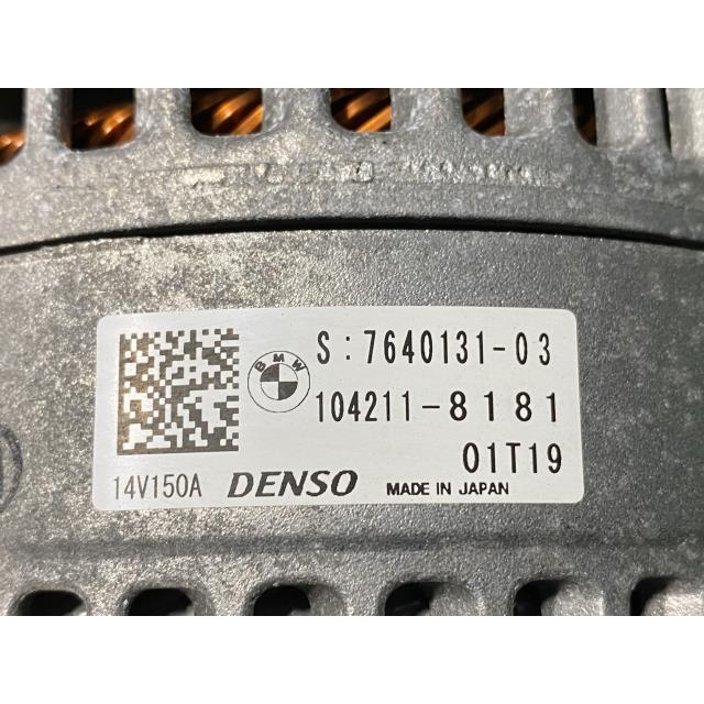 BMW 3シリーズ LDA-8C20 オルタネーター 300 7640131-03/104211-8181 :202209280360200 ...