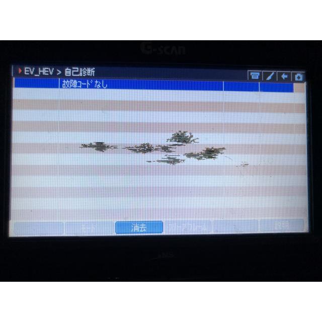 リーフ ZAA-AZE0 HV・EV・FCVインバーター KAD 292C0-3NF1D 292C0-3NF1D : 202310161065000 : 株式会社イワマワークス - 通販 ...