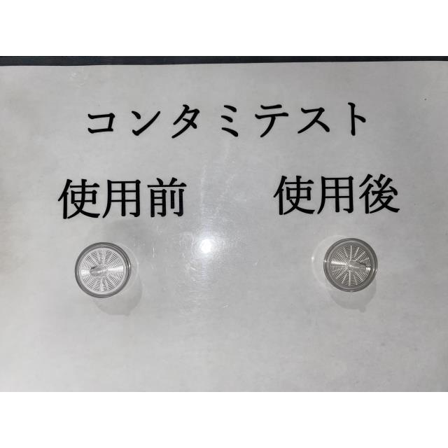 フォレスター DBA-SH5 オートマチックミッションASSY C3S TZ1B8LDZAA 31000AH400 : 株式会社イワマワークス - 通販 - Yahoo!ショッピング