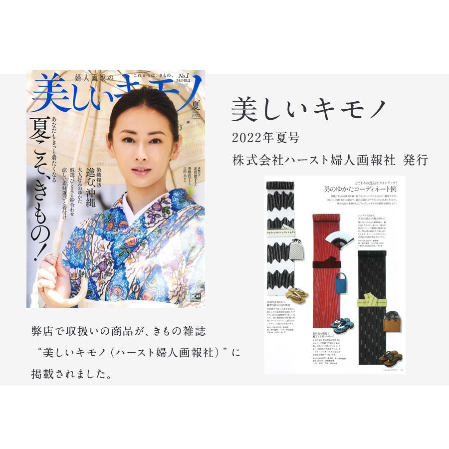 ケッグポーチ km-447 KEG POUCH CLASS メンズ レディース ユニセックス ハンドバッグ 鞄 個性派 ギフト 贈り物 ...