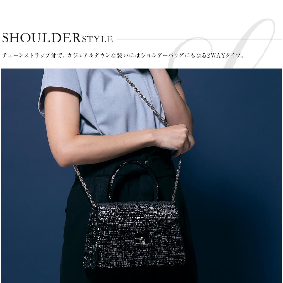 Belinda(ベリンダ) sh035 2way ハンドバッグ ショルダーバッグ パーティーバッグ 鞄 かばん レディース SHINCA 雑誌 ...