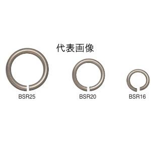 ニッサチェイン ニッサ 真ちゅう リング 1.6mm×6.5mm BSR16 (500個) : 岩内金物店 - 通販 - Yahoo!ショッピング