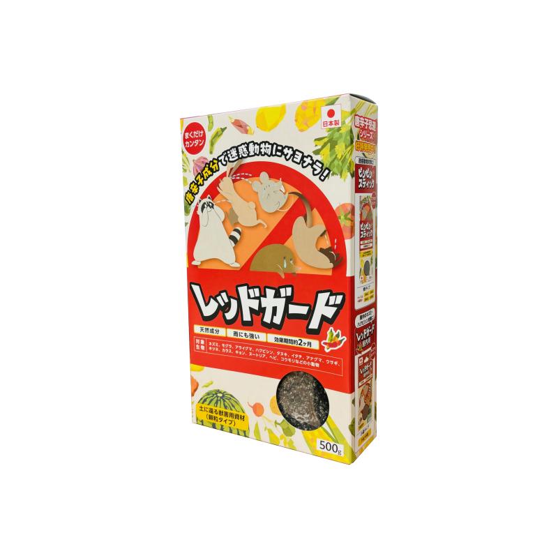 アルケーウィル レッドガード 500g RG-500P : rg-500p : 岩内金物店 - 通販 - Yahoo!ショッピング