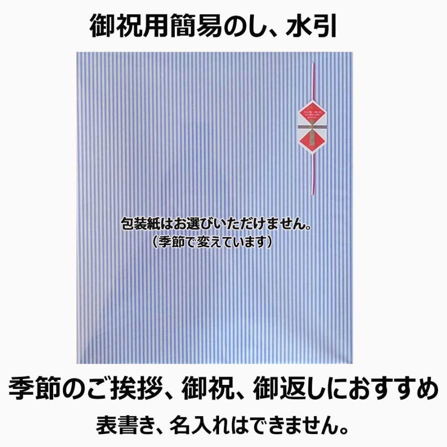 包装済み AGFインスタント コーヒー ギフト MQO-30 全国送料無料 ご挨拶 お祝い 母の日 父の日 敬老の日 引っ越し お中元 御祝 お歳暮 御歳暮 贈答 : ICSselection ...