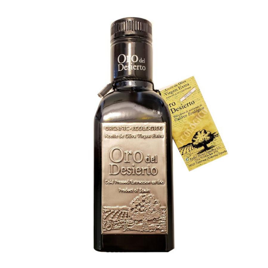 レイナ オロ・デル・デシエルト ピクアル 250ml 229g EXバージンオリーブオイル [宅急便] : 厳選食材専門店 麻布島崎屋食堂 - 通販 - Yahoo!ショッピング