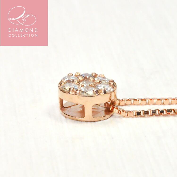 K18PG 0.2ct 天然ダイヤ パヴェ サークル ダイヤモンド ネックレス 大粒 SIクラス 18金 ピンクゴールド仕上げ ダイヤネックレス ベネチアン : キュートジュエリー - 通販 ...