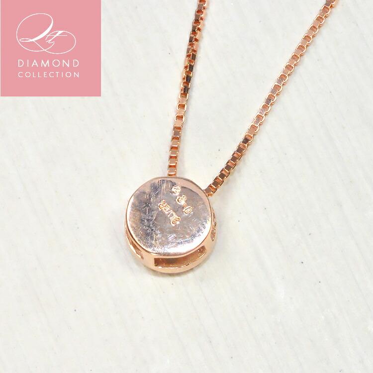 K18PG 0.2ct 天然ダイヤ パヴェ サークル ダイヤモンド ネックレス 大粒 SIクラス 18金 ピンクゴールド仕上げ ダイヤネックレス ベネチアン : キュートジュエリー - 通販 ...