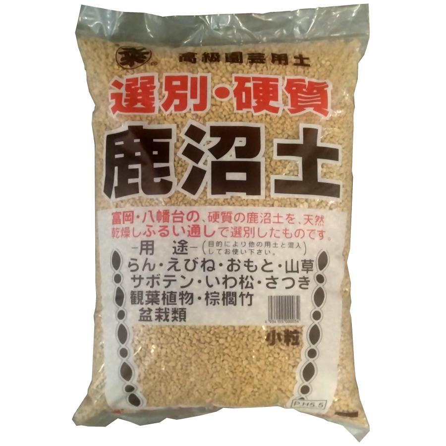 選別・硬質 鹿沼土 小粒 約16L（約7kg） 送料込み : らくいよガーデン - 通販 - Yahoo!ショッピング