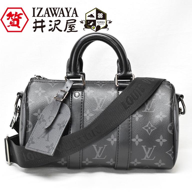 キーポル LOUIS VUITTON ルイヴィトン モノグラム・エクリプス リバース キーポル・バンドリエール25 M46271 : 質・井沢 ...