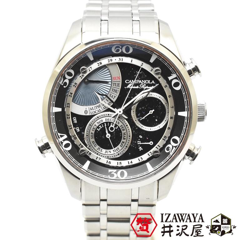 CAMPANOLA（カンパノラ） CITIZEN カンパノラ〓雫(ほしのしずく) AH7060-53F コンプリケーション ミニッツリピーター ...
