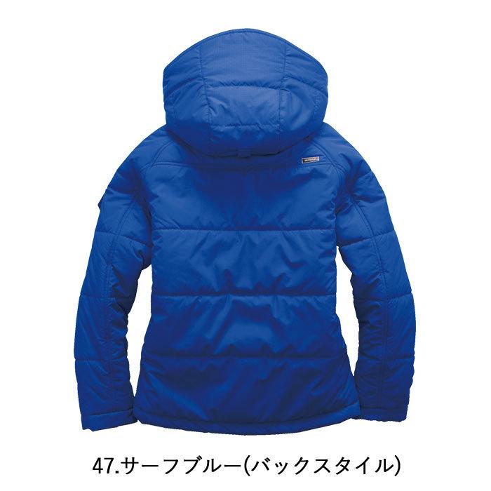 BURTLE バートル 作業服 作業着 7510 防寒ジャケット（大型フード付） SS-LL 秋冬 防寒着 防風 保温 撥水 耐水 サーモトロンラジポカ : オシャレワークウェアIz shop ...