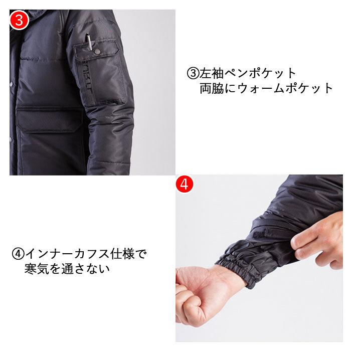 BURTLE バートル 作業服 作業着 7510 防寒ジャケット（大型フード付） SS-LL 秋冬 防寒着 防風 保温 撥水 耐水 サーモトロンラジポカ : オシャレワークウェアIz shop ...