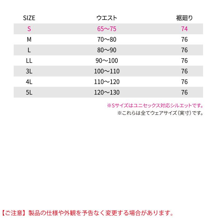 バートル 作業服 作業着 BURTLE 7612 防水防寒パンツ S〜LL 秋冬 :1233424:オシャレワークウェアIz shop - 通販 - Yahoo!ショッピング
