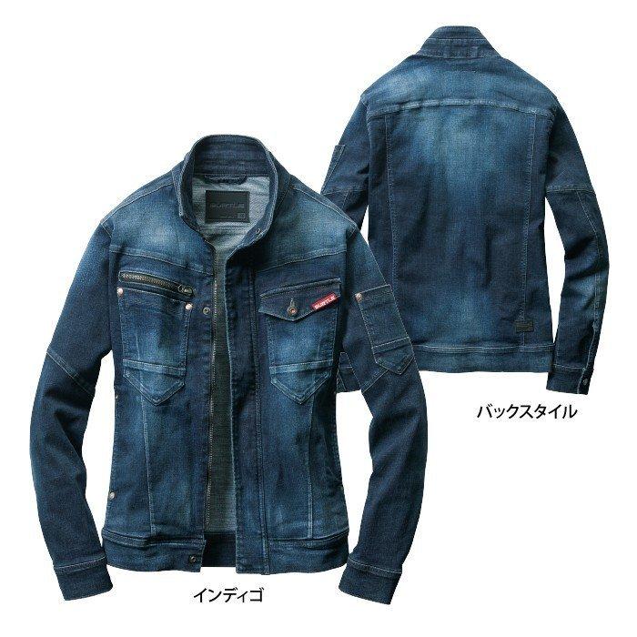 BURTLE バートル 作業服 作業着 571 デニムジャケット S-LL 春夏秋冬 スーパーストレッチ タイト タフ 軽量 ユニセックス : オシャレワークウェアIz shop - 通販 ...