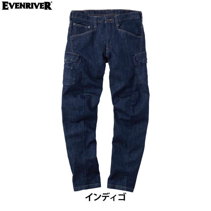 EVENRIVER イーブンリバー 作業服 USD402 ストレッチデニムカーゴ S-4L 秋冬用 作業着 おしゃれ : オシャレワークウェアIz shop - 通販 - Yahoo!ショッピング