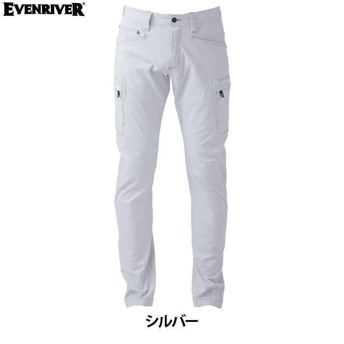 EVENRIVER イーブンリバー 作業服 ERX502 ヘビーエクストリームストレッチカーゴ 73-95 秋冬用 作業着 おしゃれ : オシャレワークウェアIz shop - 通販 ...